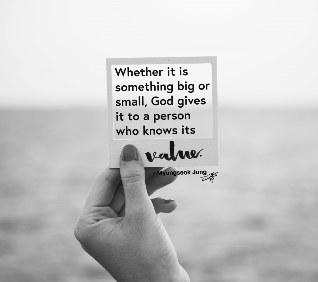 God gives it to a person who knows its value - Good Words Good World